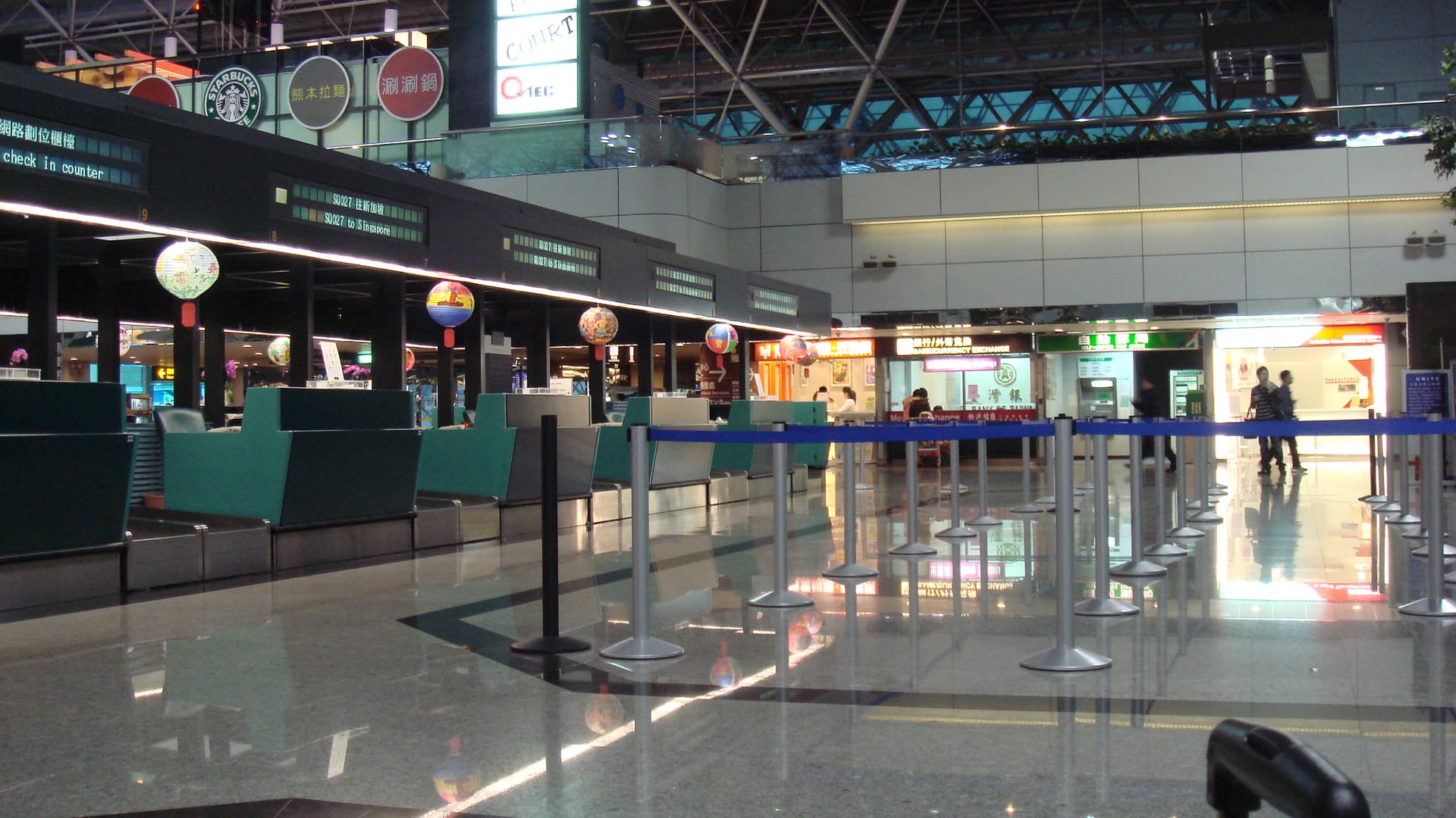 Cheap flights to Taiwan Taoyuan International Airport, (TPE), Taiwan